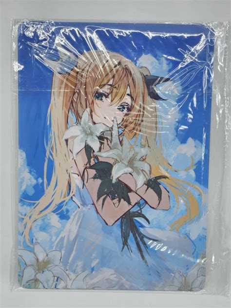 Luwud Its Lewd But With Uwu Luwud Nevermind