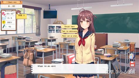 与纯情同桌女主的青涩年华 知乎