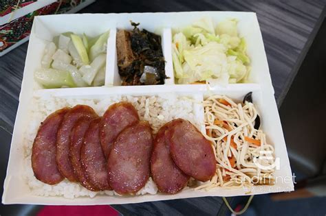 內湖 訂便當日記喜園燒臘 undiff 無差別寫作流