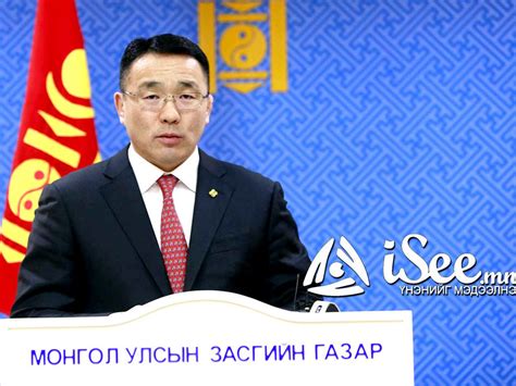 ЗАСГИЙН ГАЗАР Шатахууны үнийг тогтвортой байлгах эрсдэлийн сан байгуулав Isee Mn