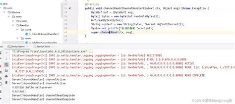 Netty从入门到精通（二） Csdn博客