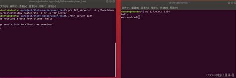 libhv学习路线 之 tcp服务器 libhv设置ip csdn博客
