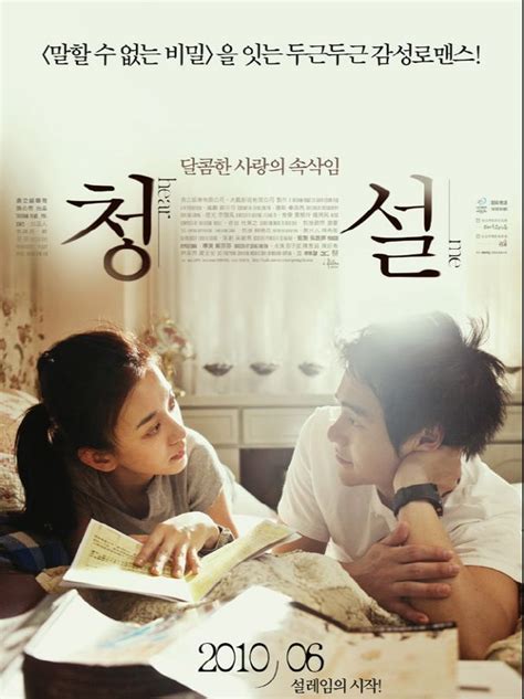 내멋대로 뽑은 감동적인 영화 5가지 인스티즈 Instiz 이슈 카테고리