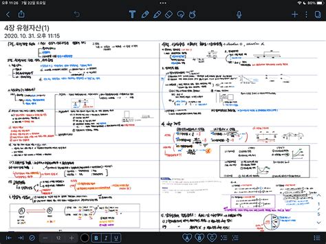 Scodemtistory2andfname2f2fdn2fbdnatb2fbtsoywgetfu