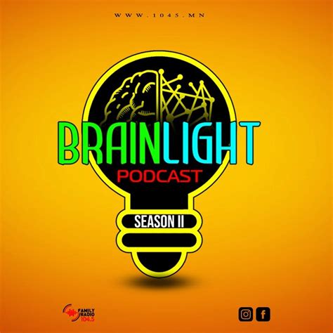 Brainlight Podcast 24 Шүүхийн шат шатны ажиллагаа Подкаст сонсох Мplus Mn