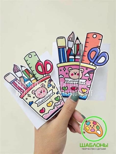 Помощни материали и приобщаващо образование Facebook Disegni Da Colorare Disegni Inglese