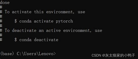 解决you will need to adjust your conda configuration to proceede