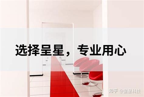 知识产权实缴需不需要交个税？ 知乎