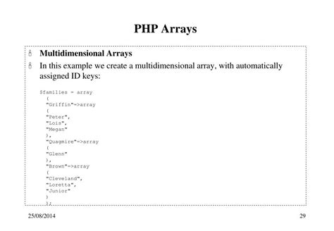 Ppt Php And Mysql Powerpoint Presentation Free Download Id3556037