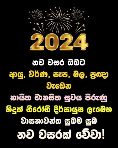 Nirash Indika Posted On Linkedin