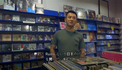 NIHAO HAMTAI FIRST CHINESE TOUR MAGMA 怪奇骨董たおやめぶりっこ
