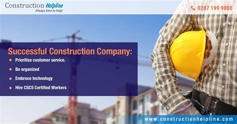 How To Get A CSCS Card Education Nigeria