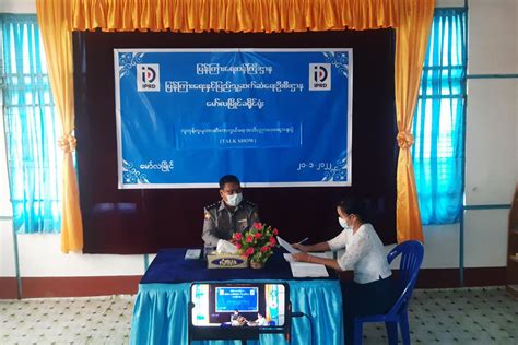 မော်လမြိုင်ခရိုင်တွင် လူကုန်ကူးမှု တားဆီးကာကွယ်ရေး အသိပညာပေးဆွေးနွေးပွဲ