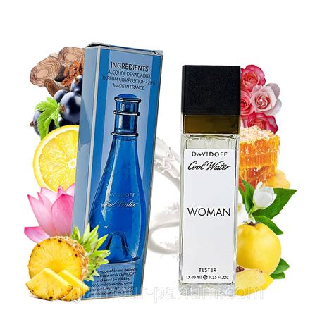 Купить Davidoff Cool Water Woman (Давидофф Кул Вотер Вумен) 40 мл. ОПТ ...