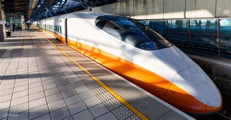 Taiwan High Speed Rail Thsr Flexible 2 Day Unlimited Pass Klook
