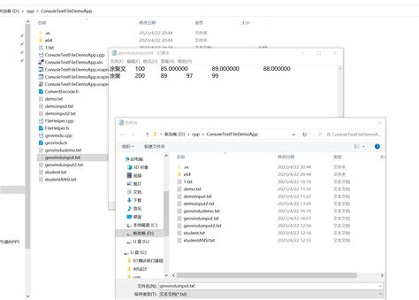 Cpp Read And Write Utf 8 Text File Using Vs 2022 ®geovin Du Dream Park™ 博客园