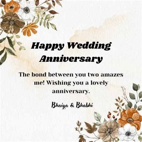 Anniversary Wishes Bhaiya And Bhabhi Wish English Hindi
