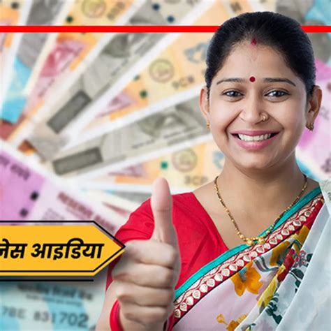 जानिए कैसे शुरू करें रेस्टोरेंट का बिजनेस हर महीने कमा सकते हैं 1 लाख रुपये तक Yourstory