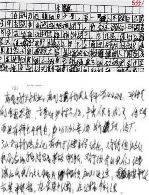 语文145分！高考出现 神仙卷面”，字迹工整漂亮，阅卷老师：看到就想打满分！语文卷面高考作文阅卷新浪新闻