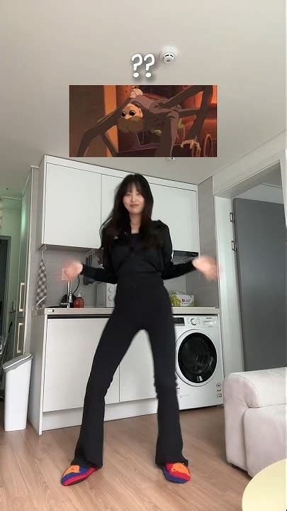 춤이 늘었다구요 춤출 때 하체를 보여주면 안되는 이유 Youtube