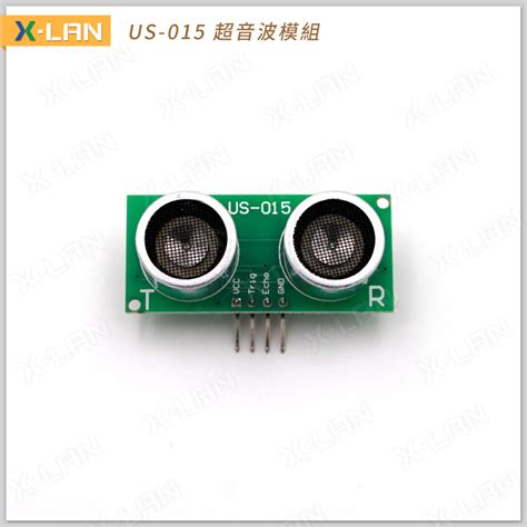 arduino us 015 超音波測距傳感器 超音波測距儀 聯物科技