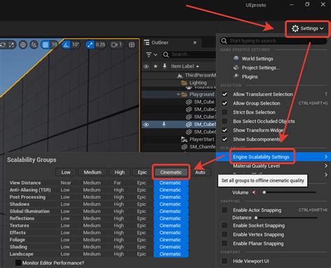 Unreal Engine настройки графики и рендера Ue4 Ue5 Settings