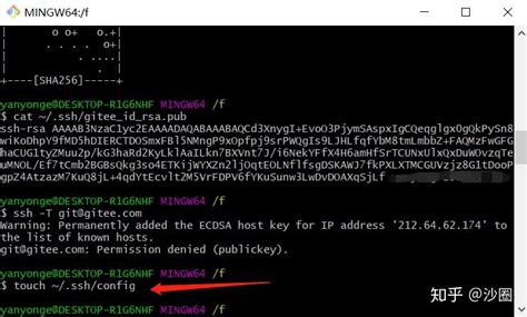 怎么给git配置多个ssh Key 知乎