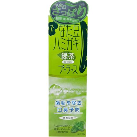 Brain Cosmos Green Tea Plus Green Bean Curd Toothpaste 150g Bad Breath
