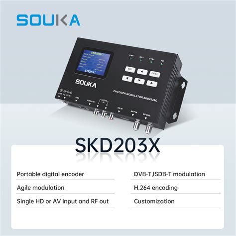 Digital RF Out Single Channel HD Or AV Input CATV System Modulator Mini Digital Modulator And