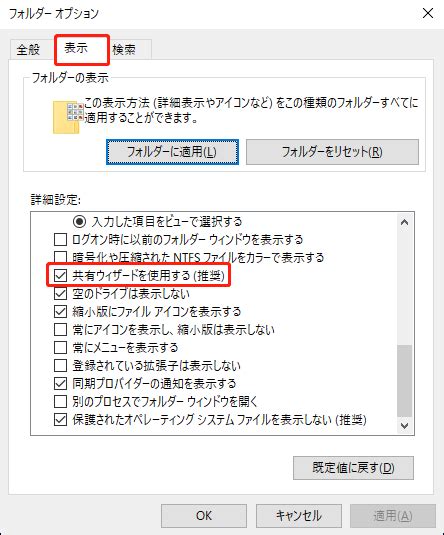 Xcopy Vs Robocopy The Silicon Underground Lionel Rw Diode Placement The Silicon Underground