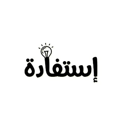 تطبيق إخفاء التطبيقات 📱📌 Superfansmation Fypシ゚viralシ2024fyp Viralr