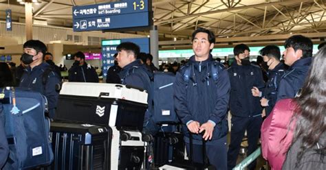 Md포토 스프링캠프 떠나는 롯데 자이언츠 선수들