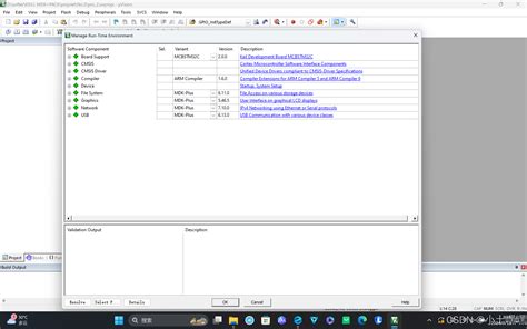 Keil5新建stm32工程的基本keil5define怎么写 Csdn博客