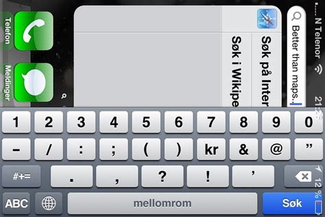 New Feature In Ios 6 Spotlight Landscape Keyboard Riphone