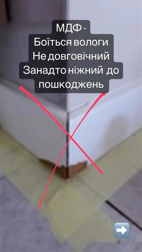 Алюмінієвий Плінтус Двері прихованого монтажу ТОВ ПРОФІПАС — досконалість у деталях для