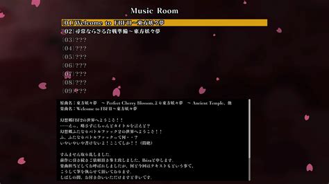 40 OFF幻想郷ふたなりバトルファック 半陰半陽の庭師VS双形偶像 ぴょんぴょんぴょん DLsite 同人 R18