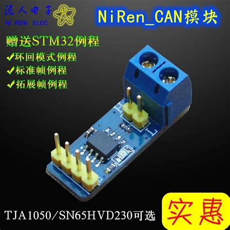 홈 제품 피드백