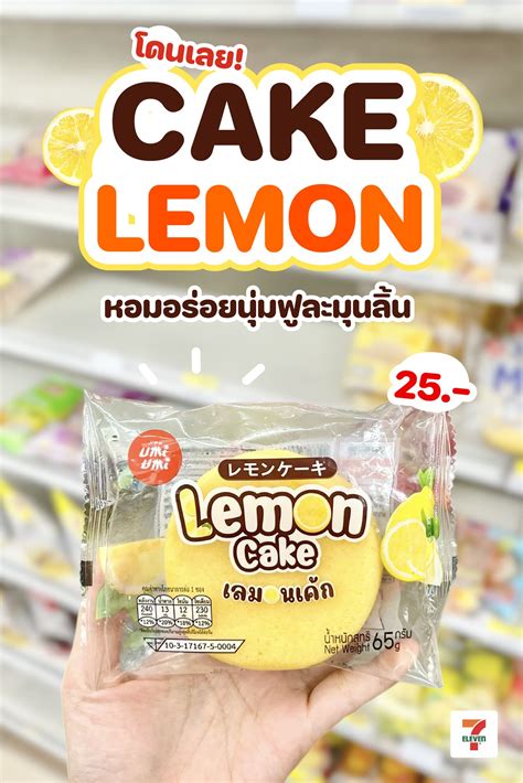 𝙎𝙊𝙉𝙀𝙋𝙃𝙀𝙏ツ Facebook