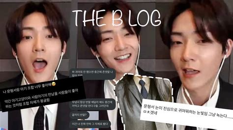 더비로그 켑프로그 교복 입고 최애랑 영통하는 브이로그 근데 이제 고3을 곁들인🌀🌀 생애 첫 영통팬싸 더보이즈 케빈 영통 Video Call Event