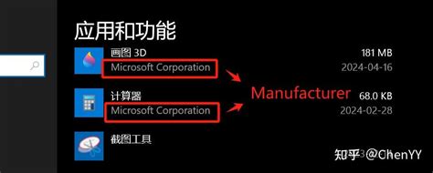C WinformWinform应用程序打包 知乎