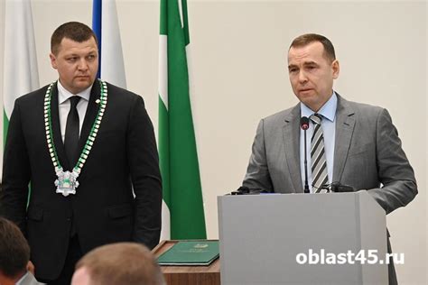 Антон Науменко официально вступил в должность главы Кургана