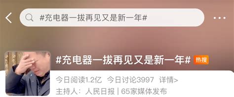 春节返程后备箱，有人晒出2只大鹅！网友调侃：你赢了！父母东西行李箱