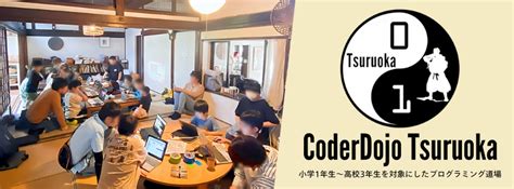 Coderdojo Tsuruoka Tsuruoka Shi Yamagata