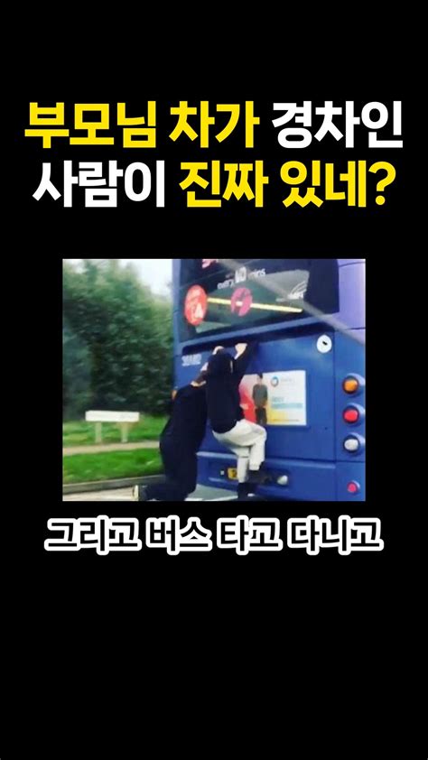 멀더 가난해지는 소비습관 1위~10위 소비습관 Instagram