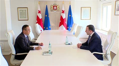 პრემიერ მინისტრი ჩინეთის სახალხო რესპუბლიკის ელჩს შეხვდა Youtube