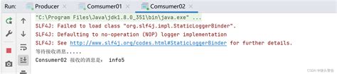 Rabbitmq 之 死信队列rabbitmq 死信队列 Csdn博客 Rabbitmq 之 死信队列rabbitmq 死信队列 Csdn博客