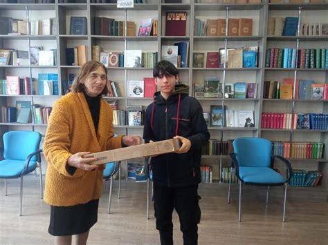 სსიპ ქალაქ ხობის №1 საჯარო სკოლა პროგრამა ჩემი პირველი კომპიუტერი