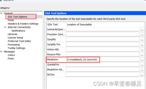 【计算机原理与结构】实验2《算术逻辑运算电路设计》算术逻辑运算将理论分析值与仿真上机实验结果波形图进行比较并对结果进行分析 Csdn博客