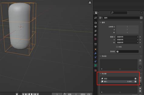【blender】基础物体建模（5） Blender布尔 Csdn博客