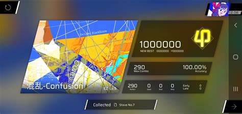 Day 1 Of Playing Phigros And I Just Got My First All Perfect On My Sightread Too Rphigrosgame